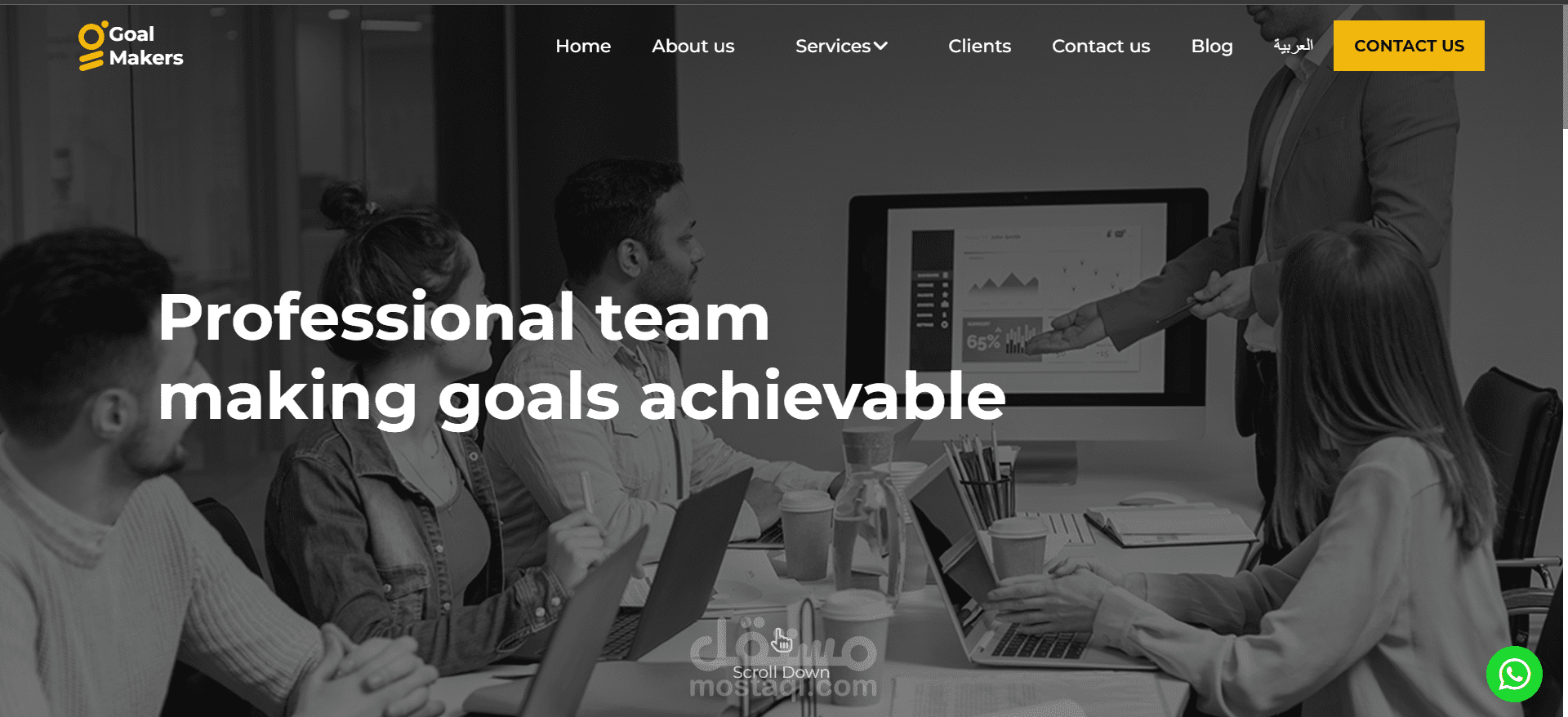 Goal Makers | مستقل