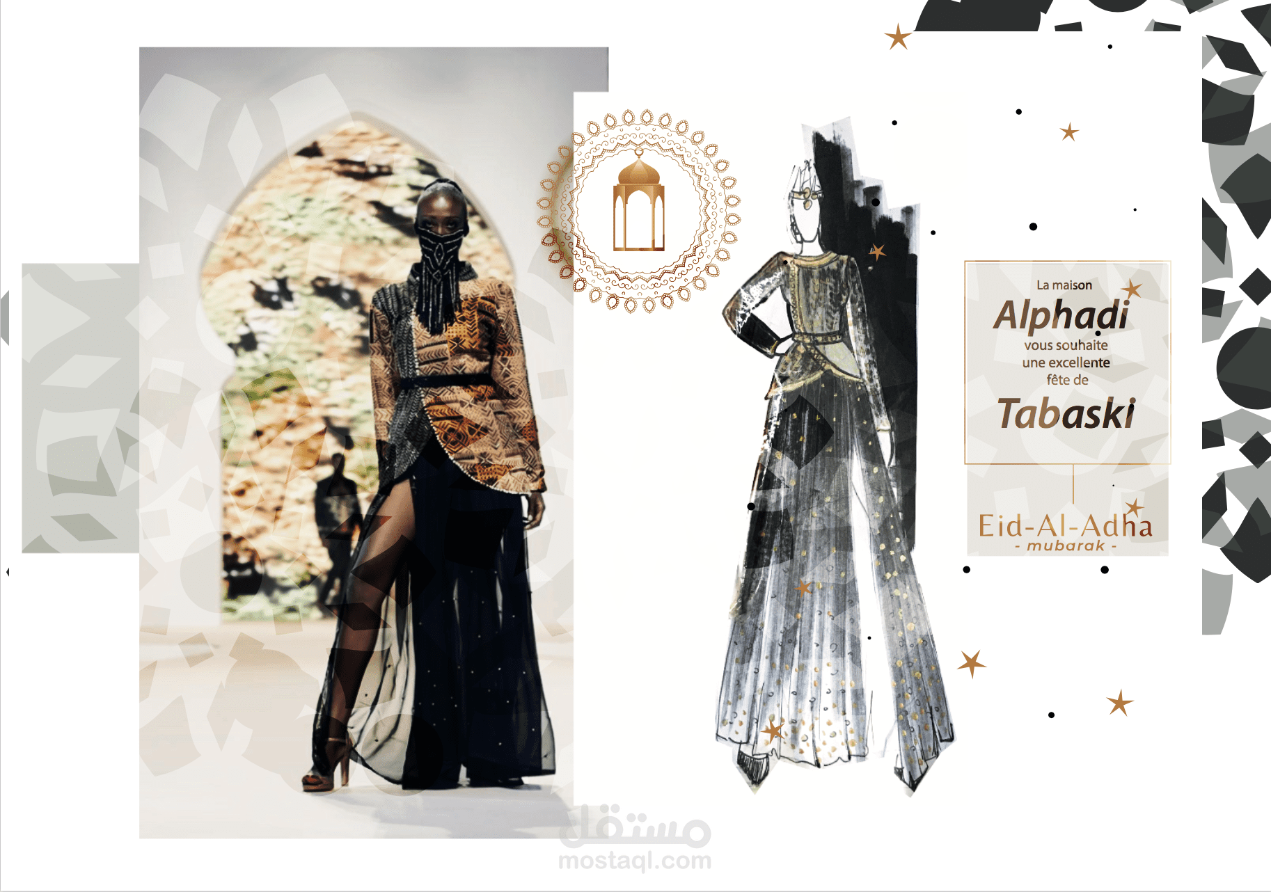 SS/21 SPRING /SUMMER COLLECTION maison de couture alphadi | مستقل