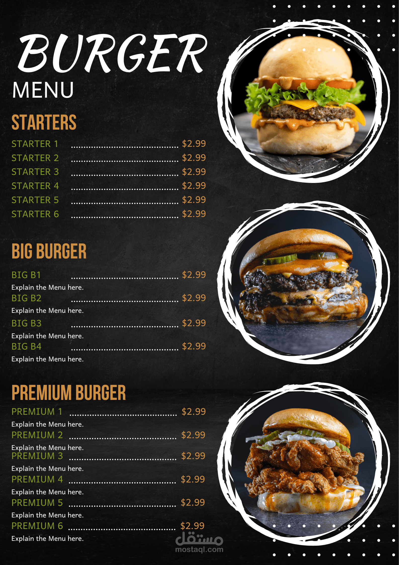 Menu restaurant | مستقل