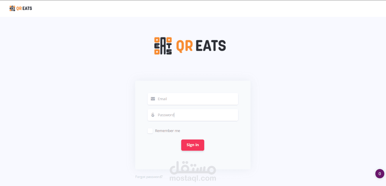 منصة لادراة المطاعم - QR Eats | مستقل