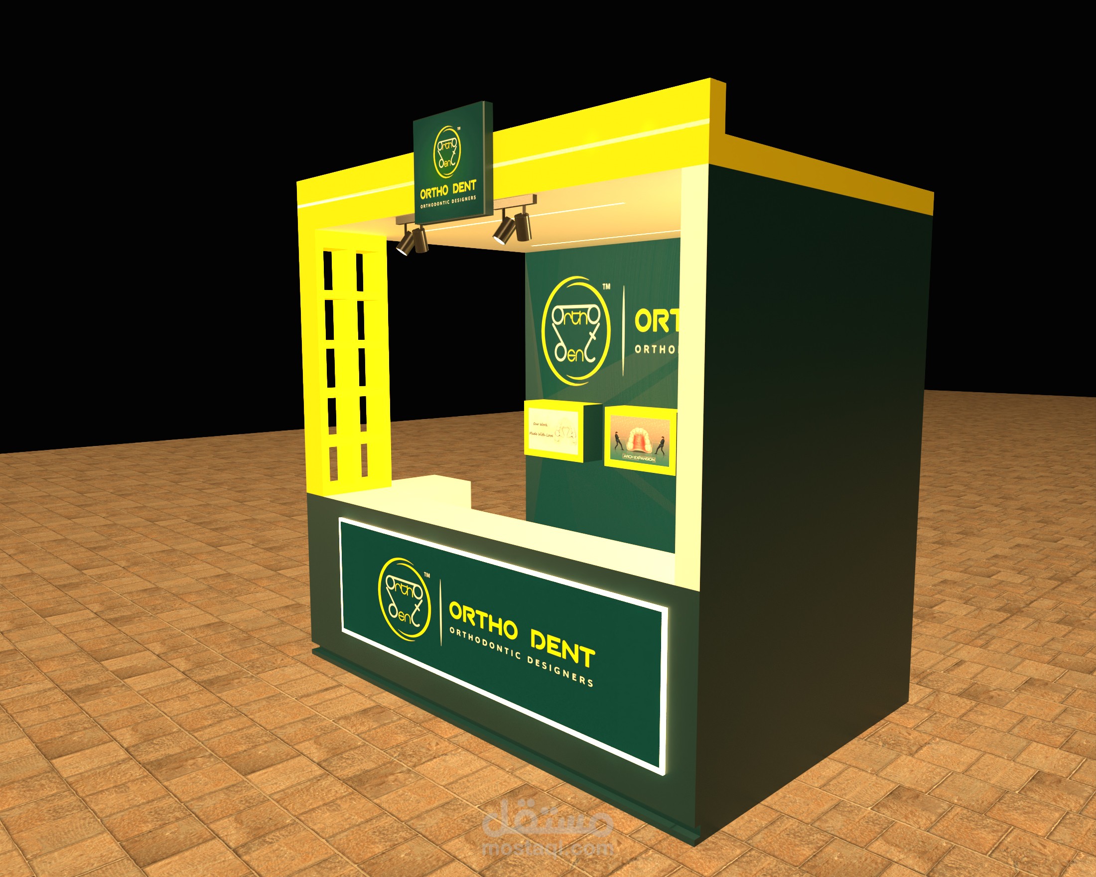 booth ortho dent | مستقل