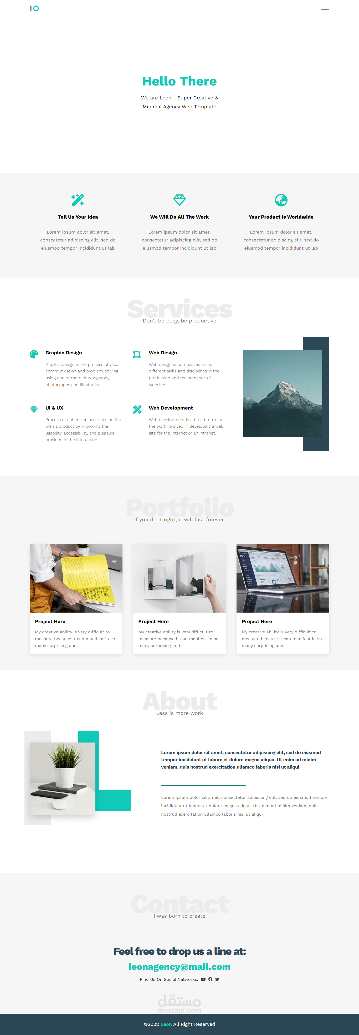 Website | مستقل