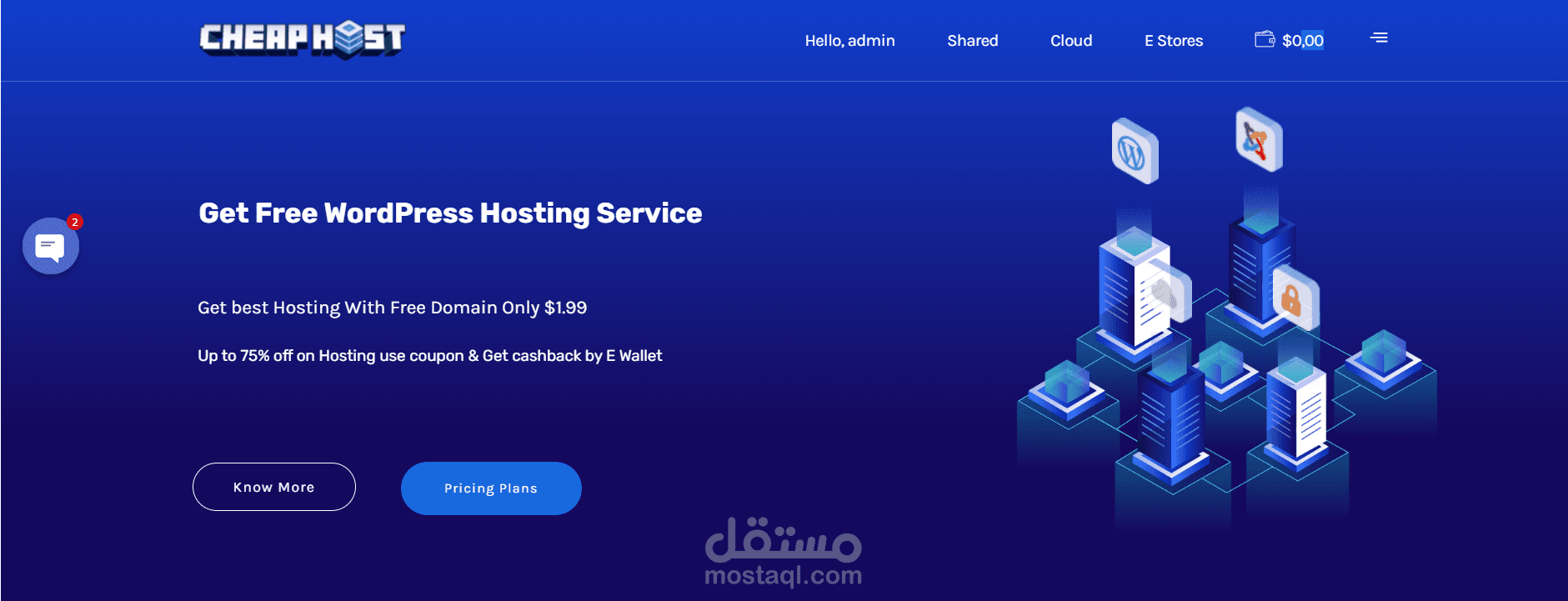 موقع لبيع خدمات الاستضافة والدومين وتصميم المواقع | مستقل