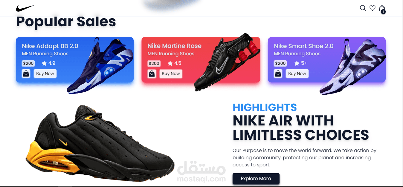 Modern Nike Store ECommerce | مستقل