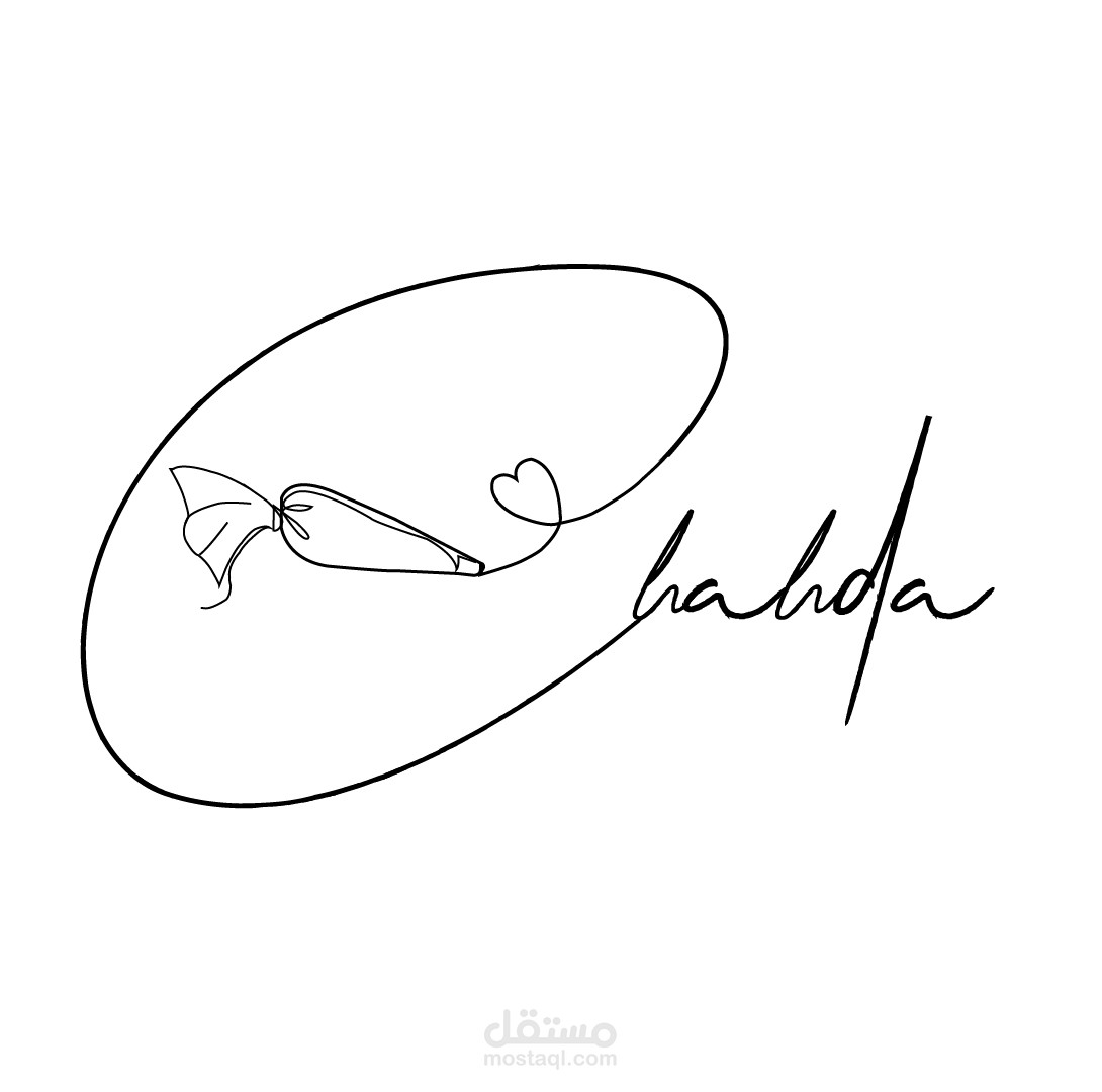 Logo P tisserie Logo P tisserie