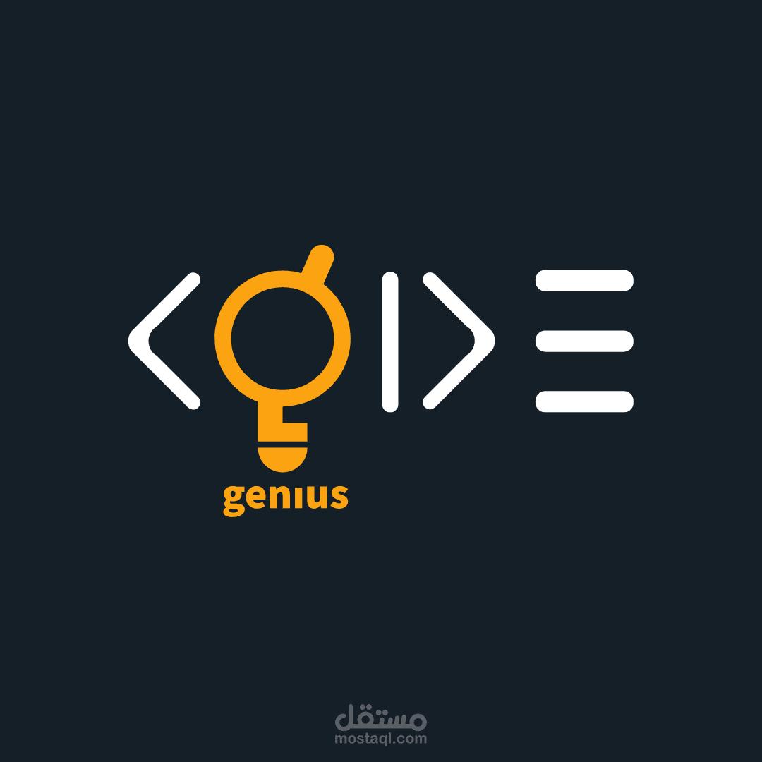 Logos Designs"CODE GENIUS " | مستقل
