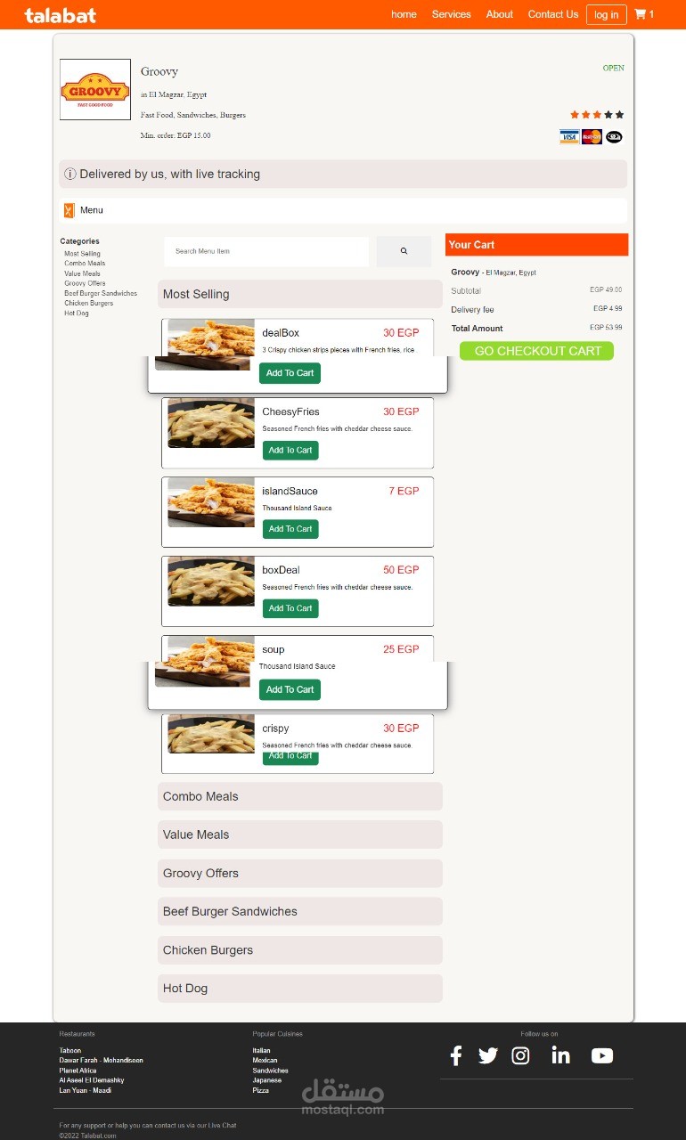 E-commerce project(cloning talabat) | مستقل