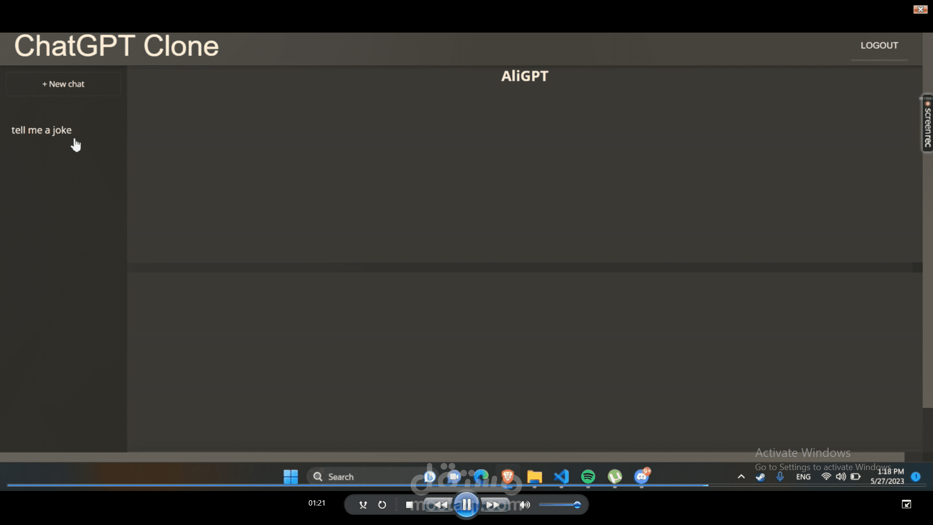 Chat GPT Clone | مستقل