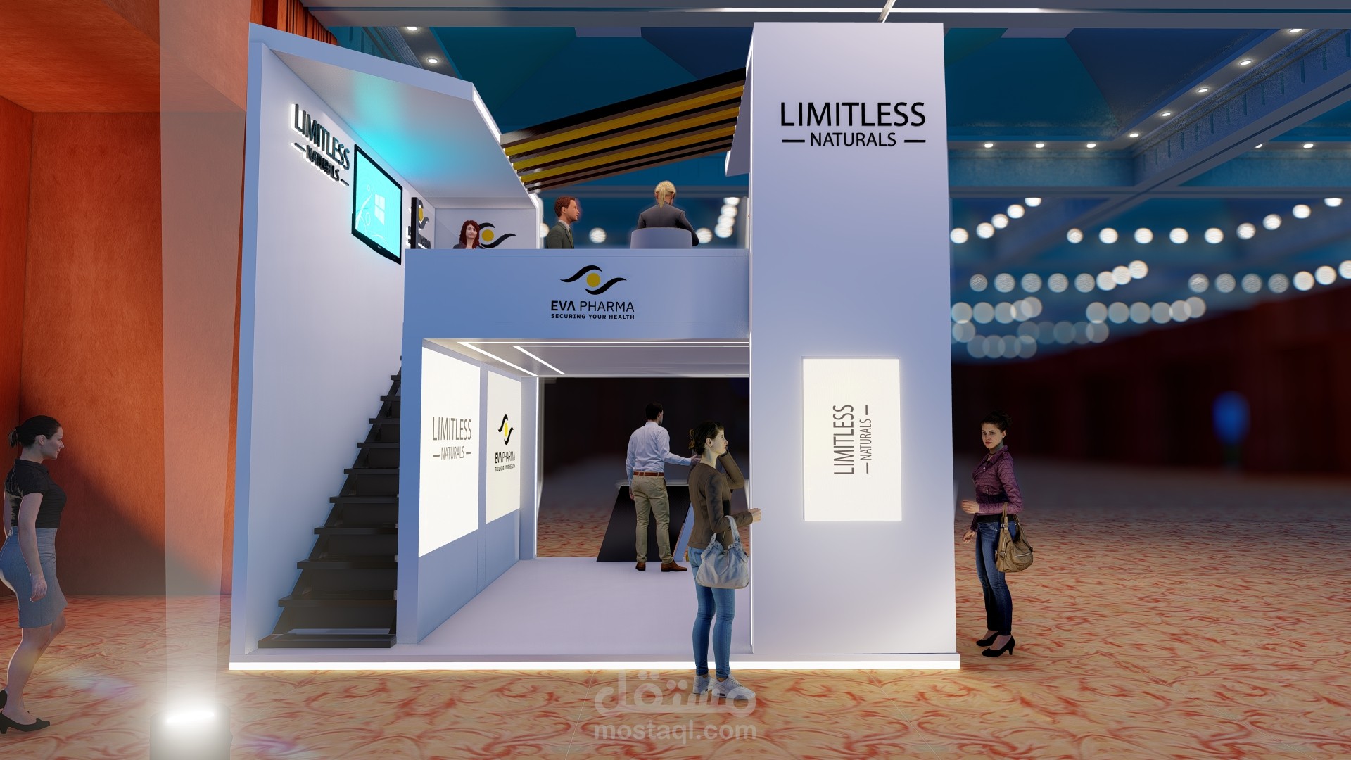 Eva Pharma and limitless naturals dia egypt booth | مستقل