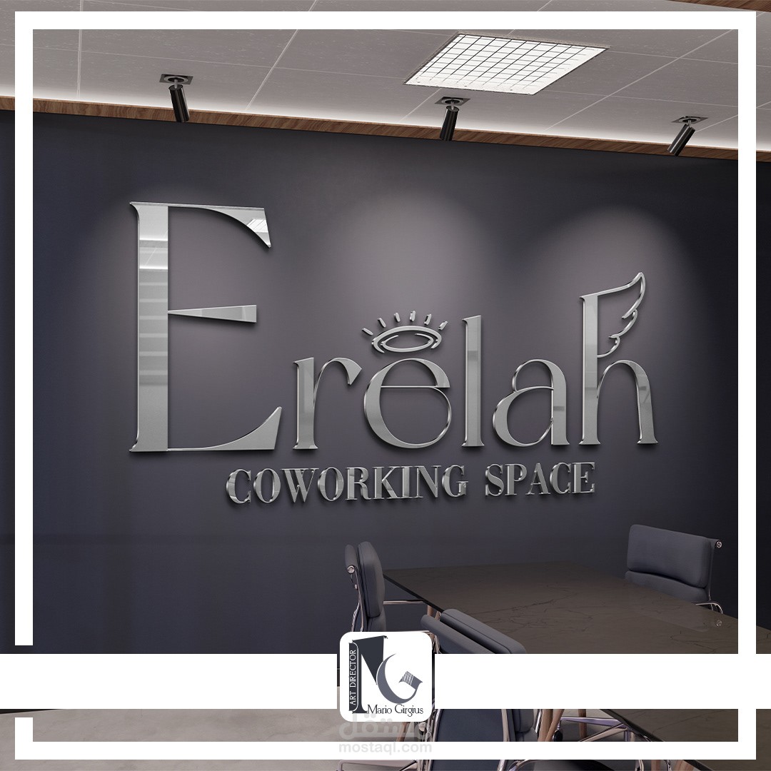 Erelah Logo مستقل
