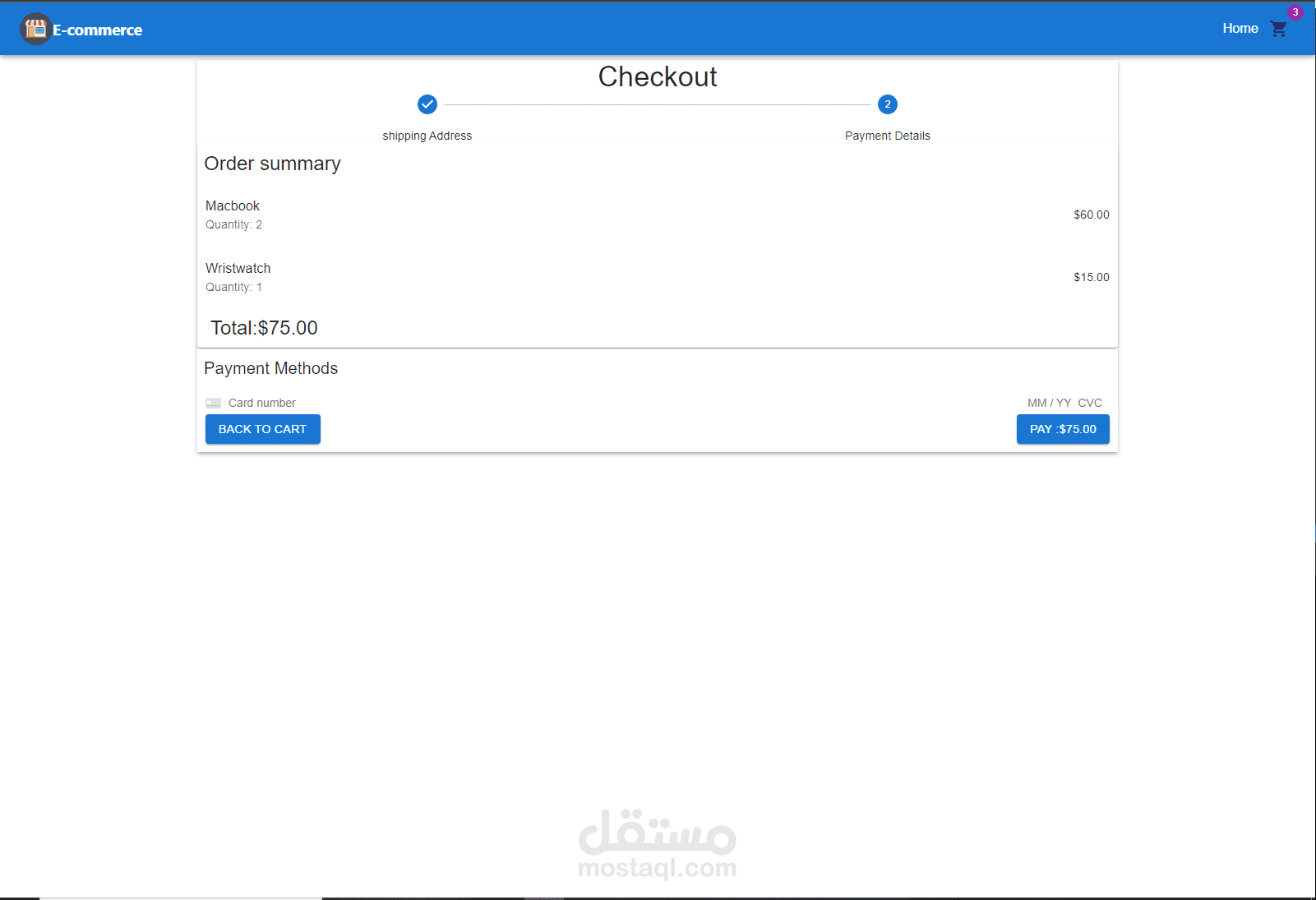 Fullstack E Commerce مستقل