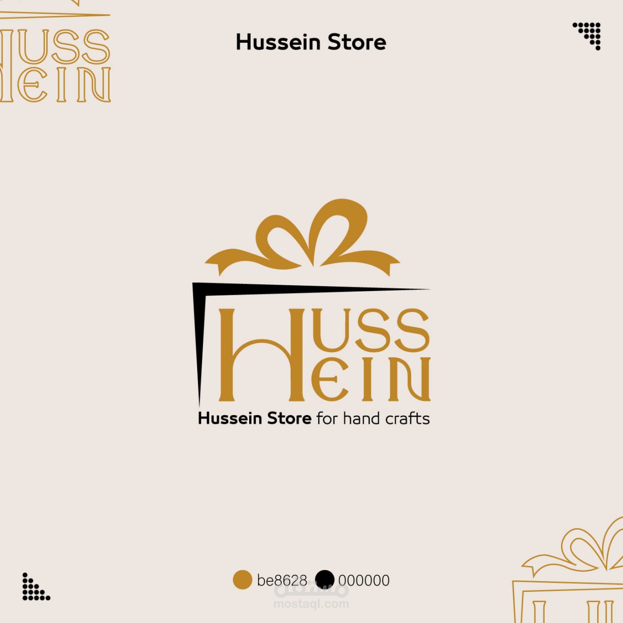 Hussein LOGO | مستقل