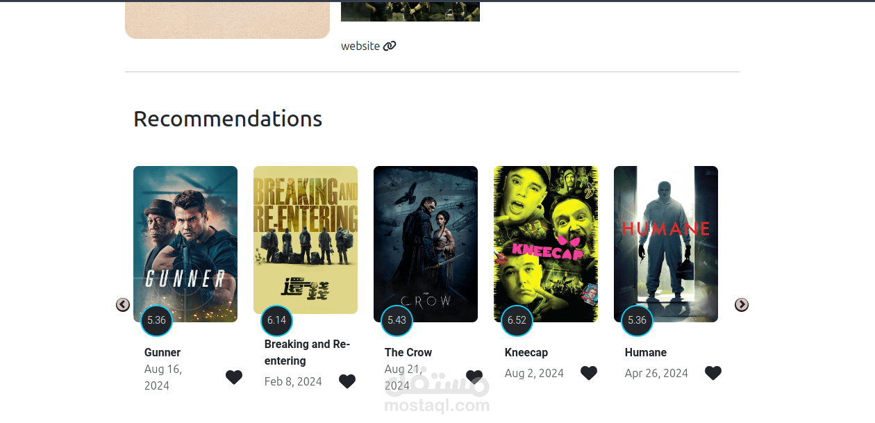Movia App | مستقل