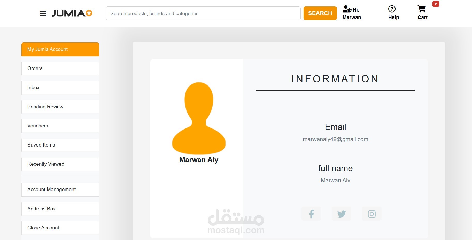 (e-commerce (clone jumia | مستقل (e-commerce (clone jumia | مستقل