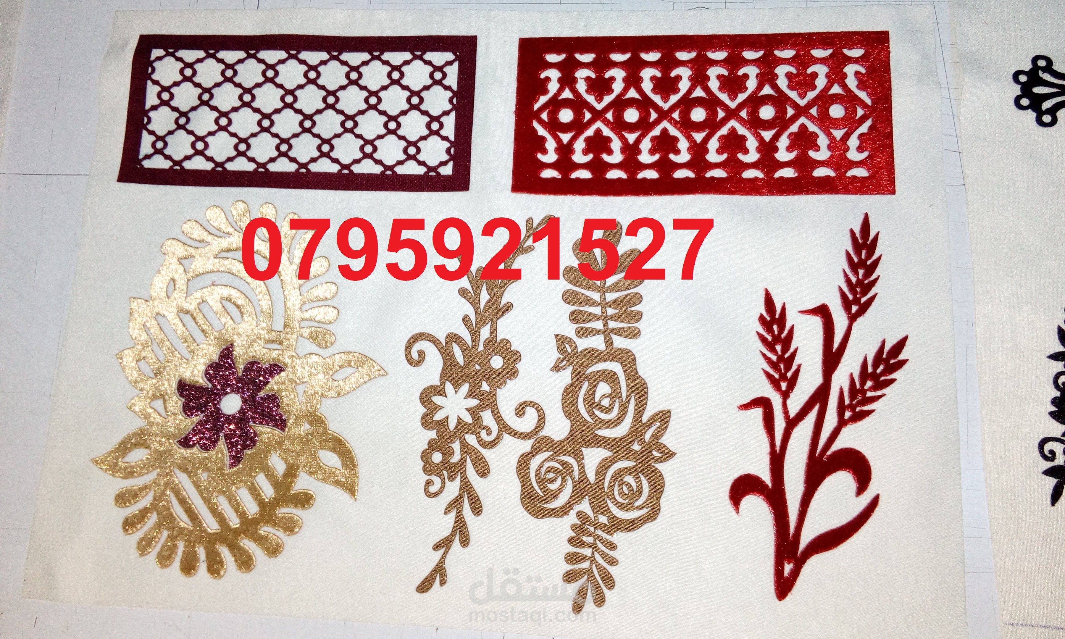 تصميم نقشات و رسومات لماكينات حفر سي ان سي Cnc Laser Cutting Files