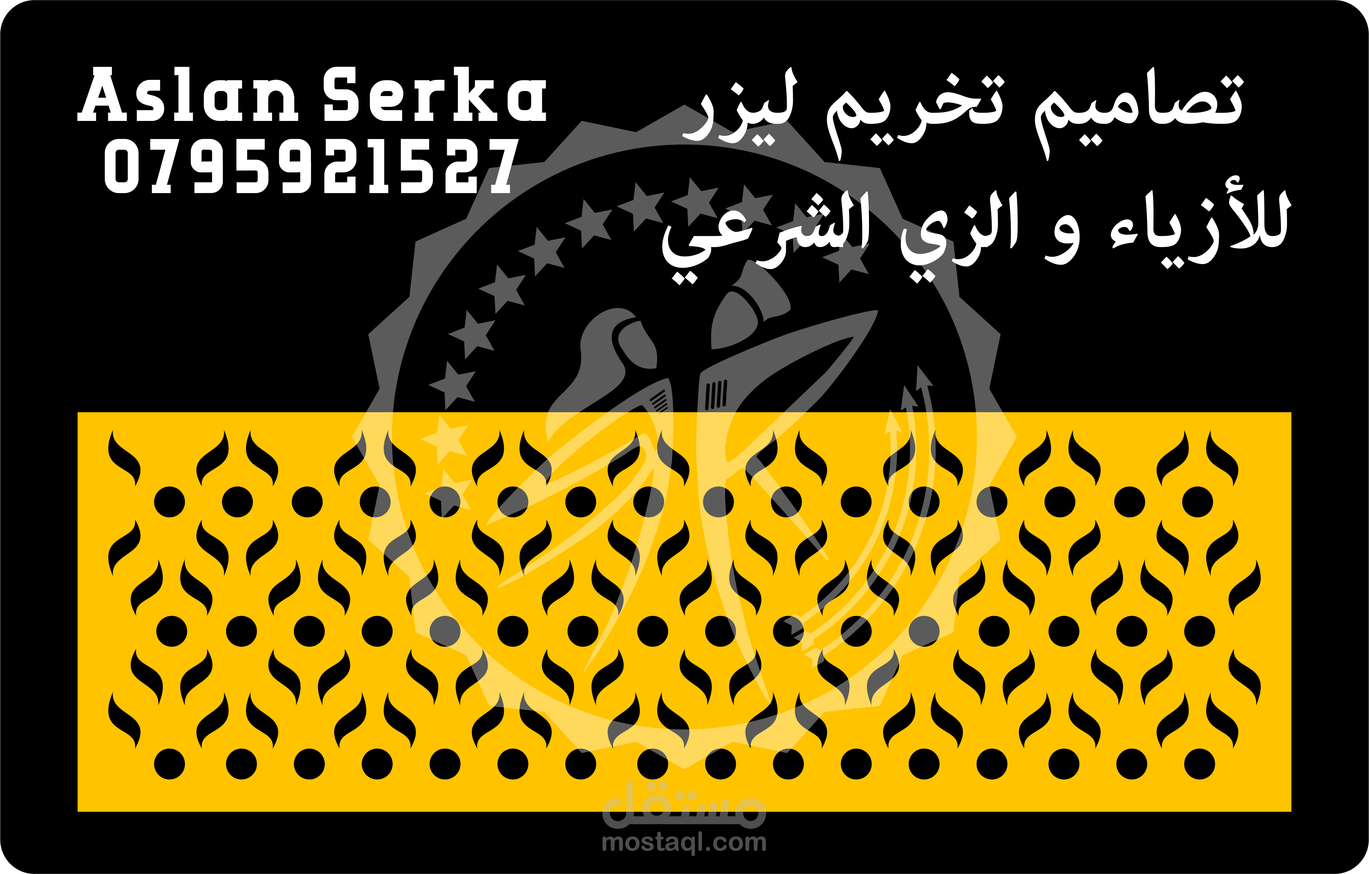 تصميم نقشات و رسومات لماكينات حفر سي ان سي CNC Laser cutting files ...