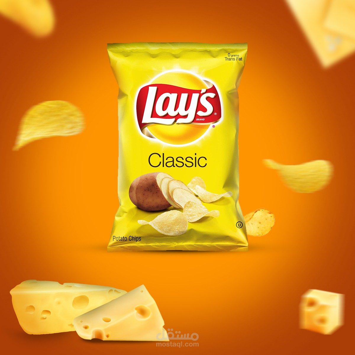 سوريا | مستقل