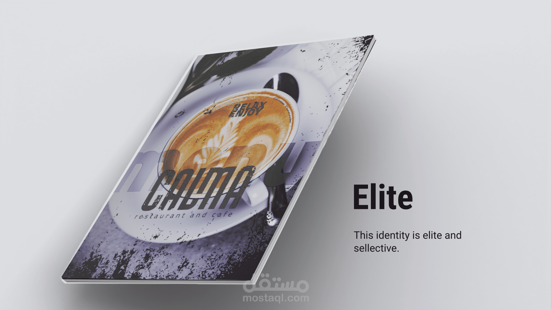 تصميم الهوية البصرية لمقهى ومطعم كالما | مستقل