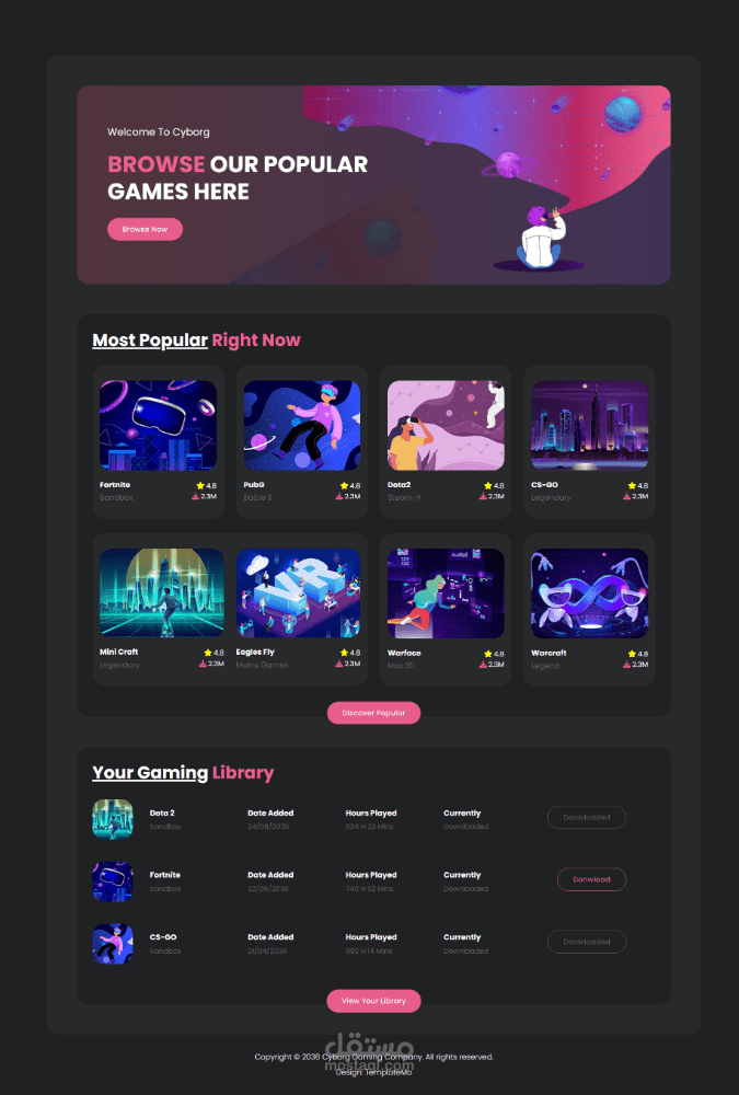 Web site | مستقل