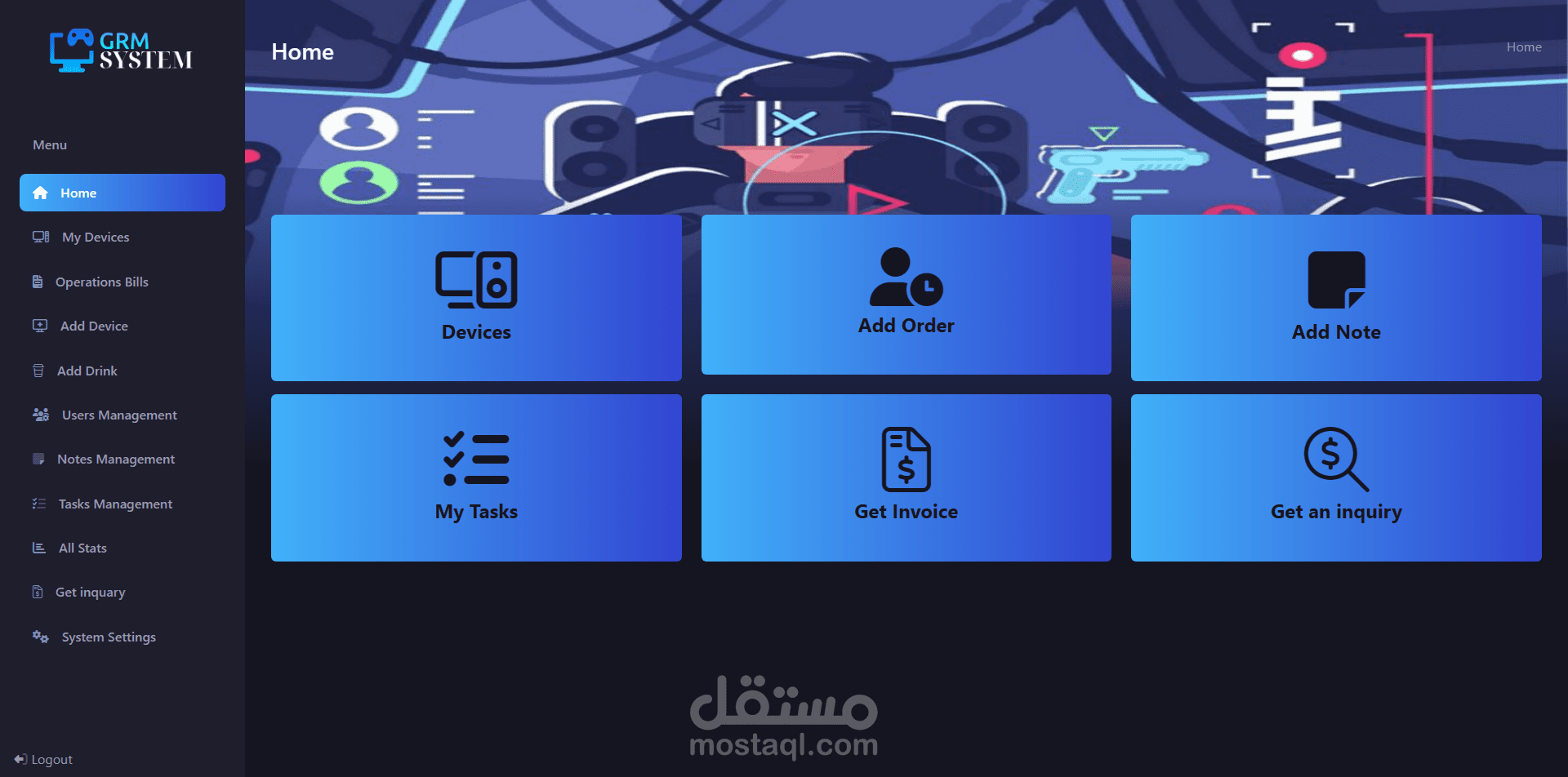 (GRM) Gaming Room Manager System | مستقل