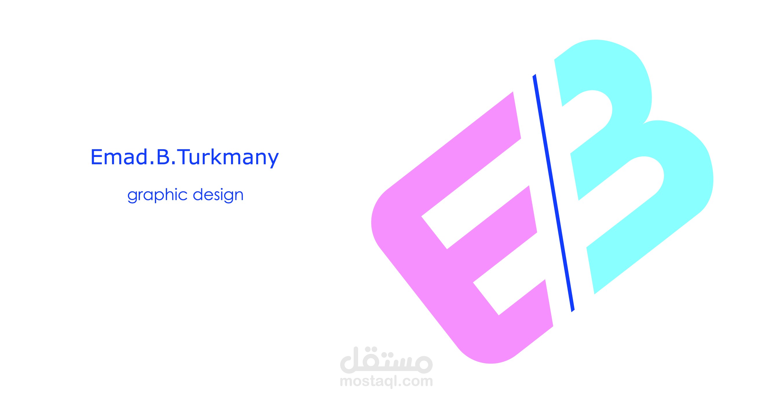 تصميم هوية بصارية للشركات و المؤسسات | مستقل