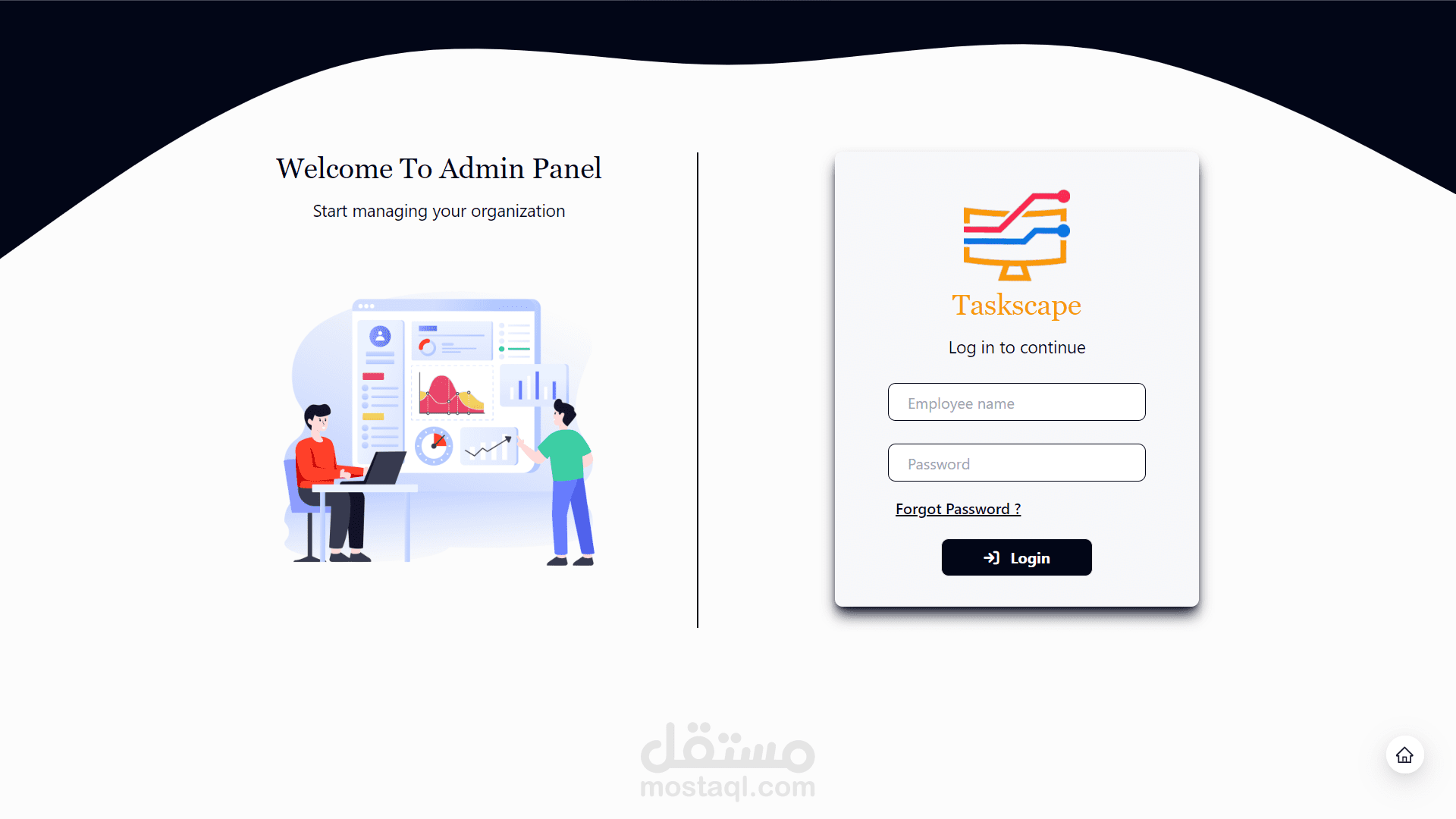 Taskscape (task managment system) | مستقل