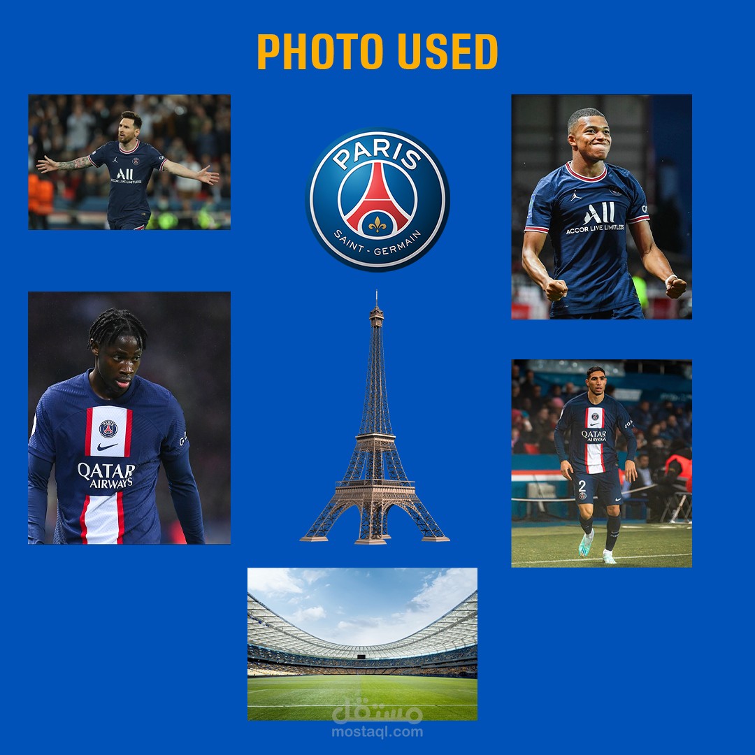 PSG FC | مستقل