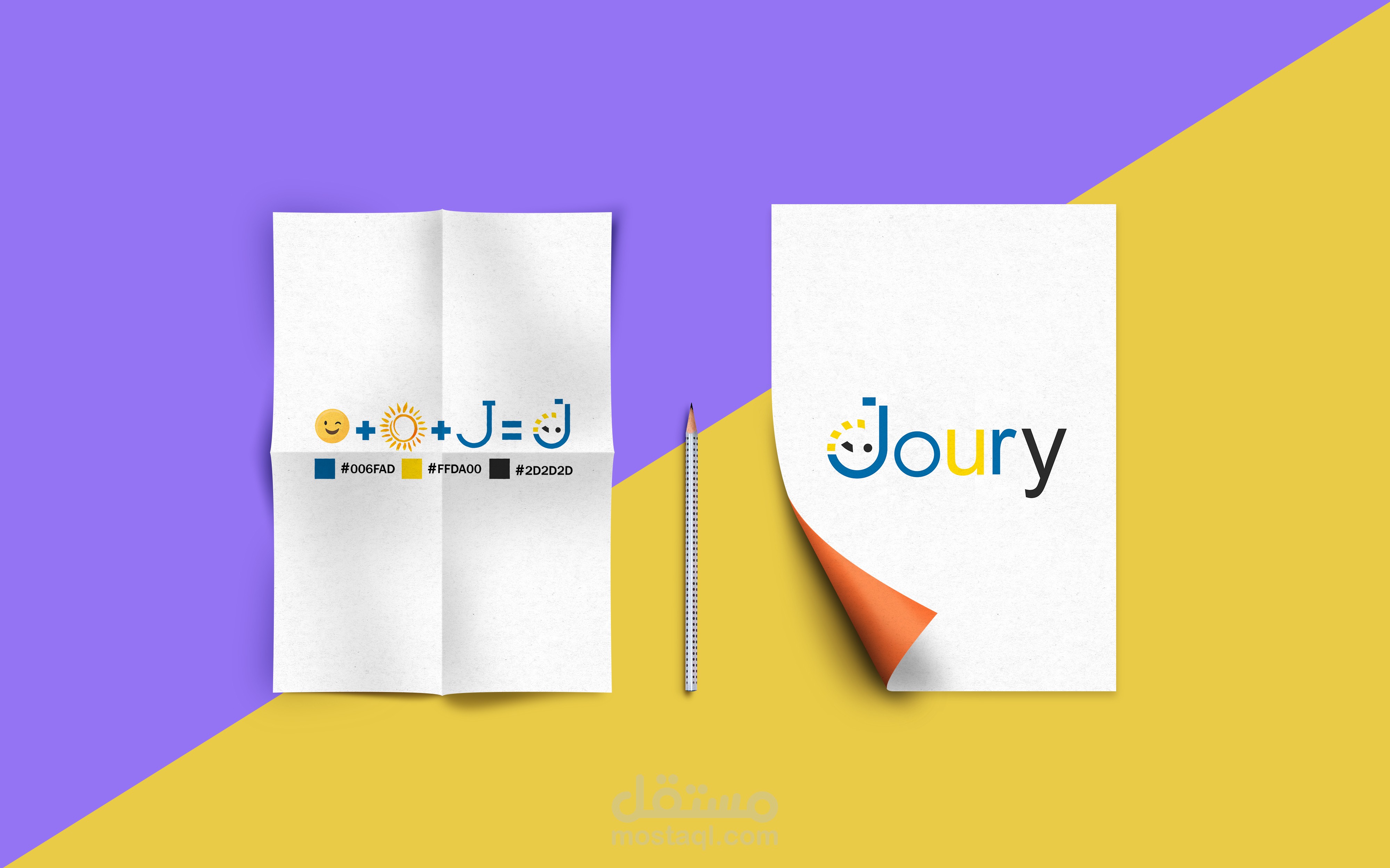 Joury Academy | مستقل