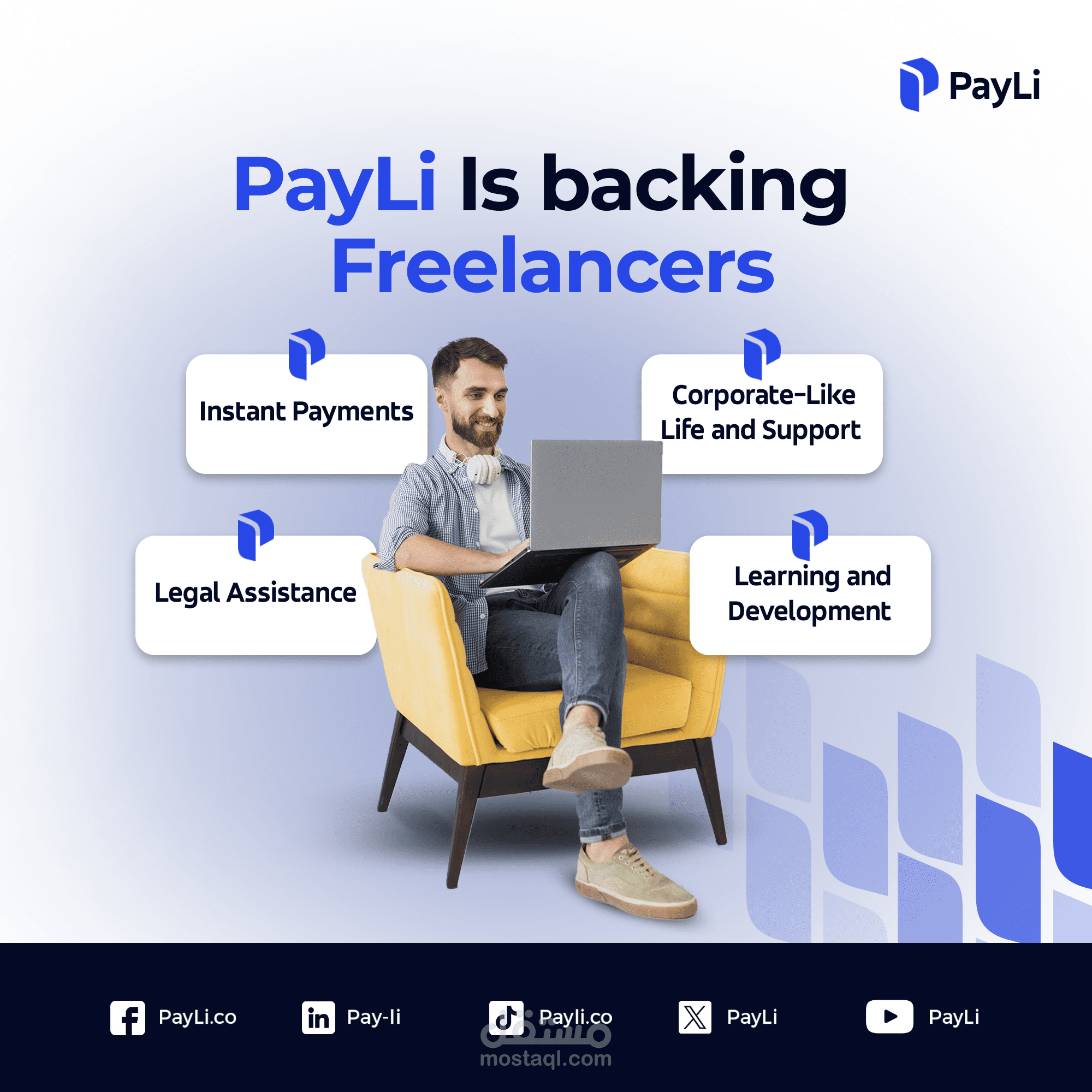 سأقوم بإنشاء تصاميم سوشيال ميديا لاجلك | مستقل