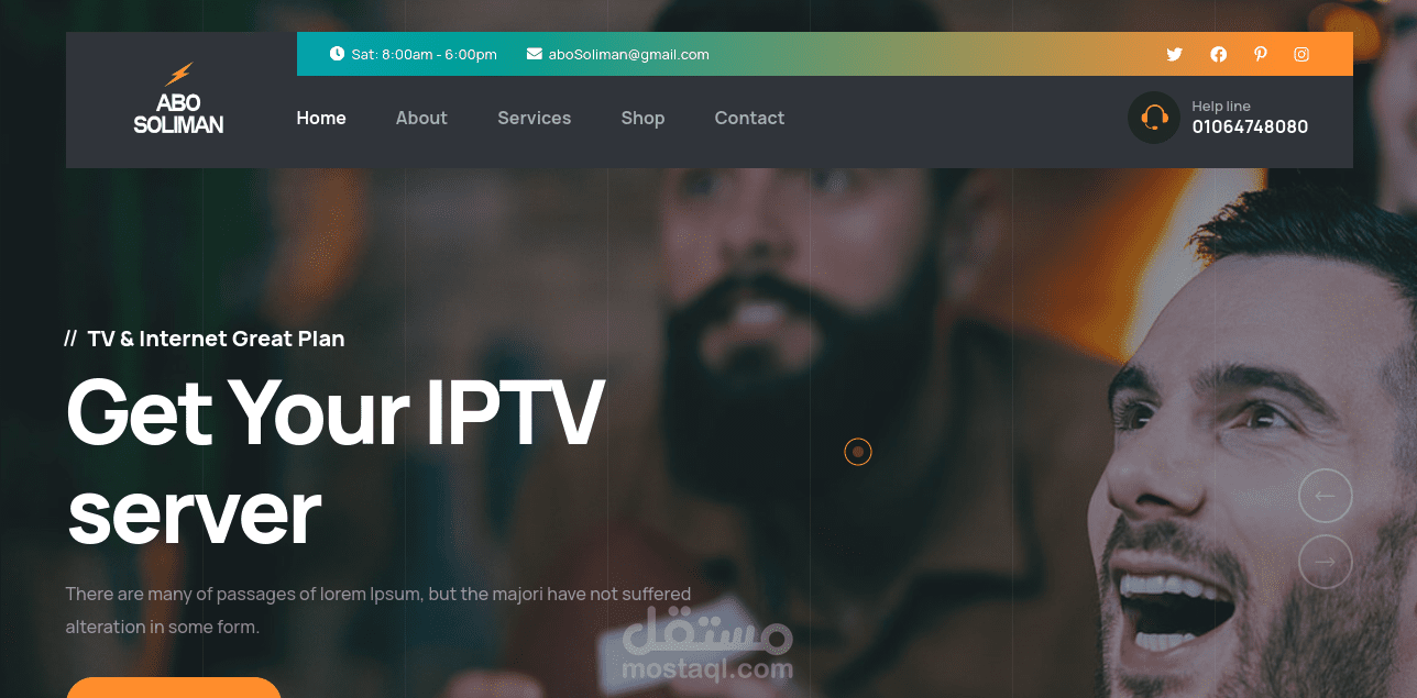 Abo Soilman IPTV | مستقل