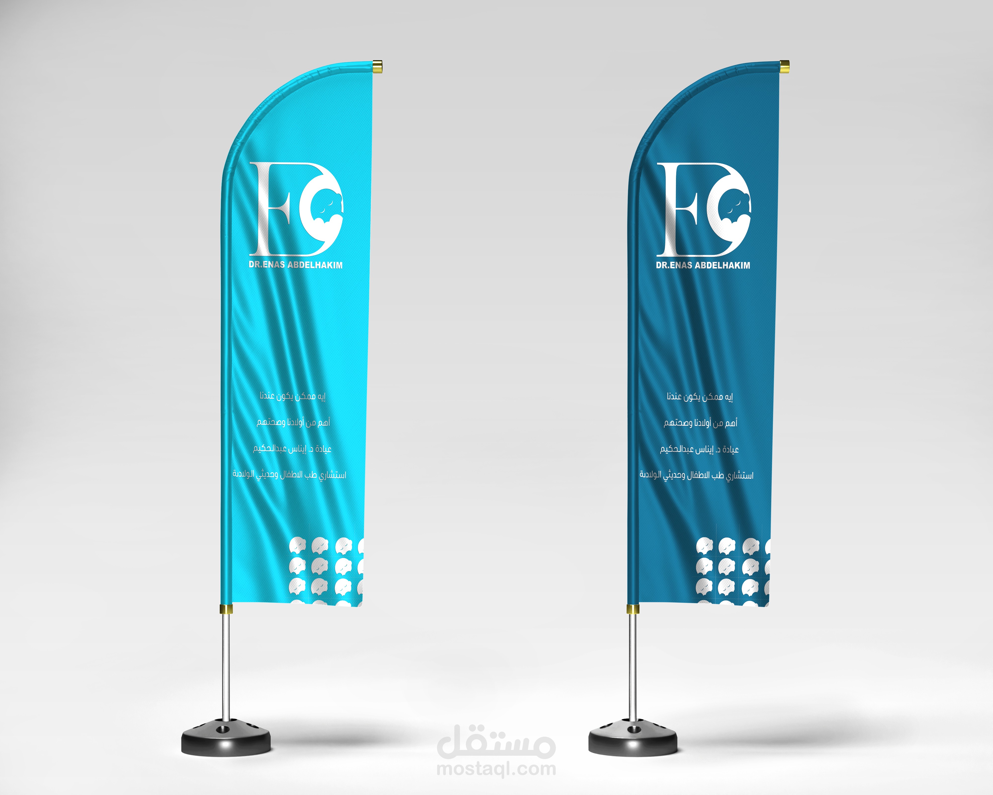 Enas Logo arch enas on Behance