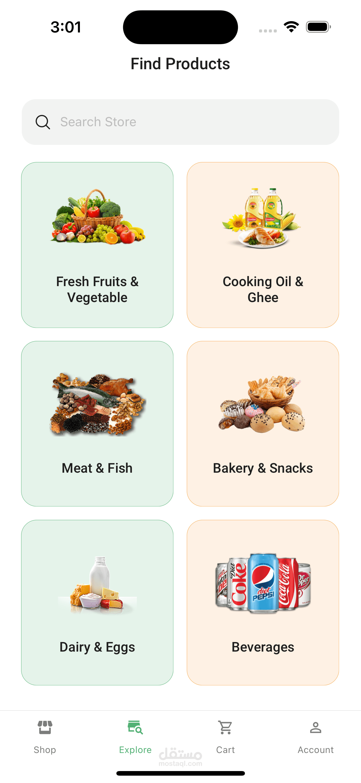Nectar - Online E commerce app for Groceries | مستقل