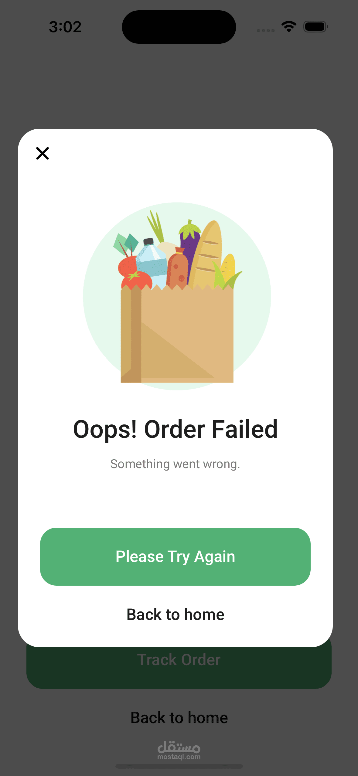 Nectar - Online E commerce app for Groceries | مستقل