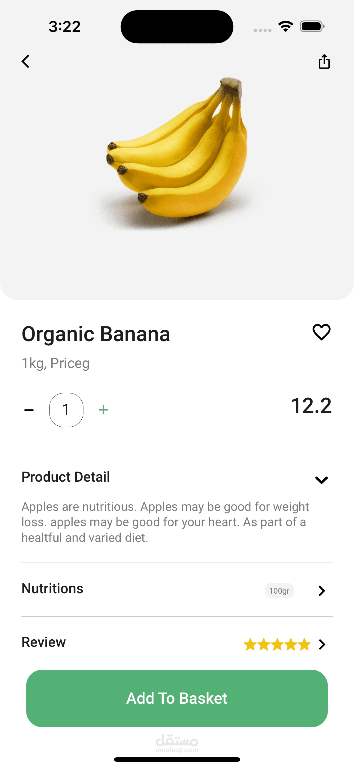 Nectar - Online E commerce app for Groceries | مستقل