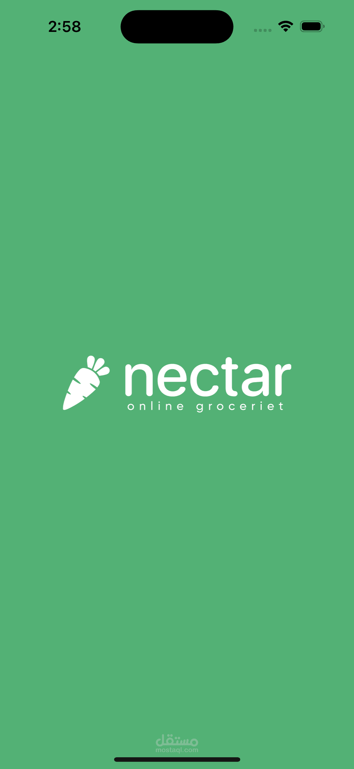 Nectar - Online E commerce app for Groceries | مستقل