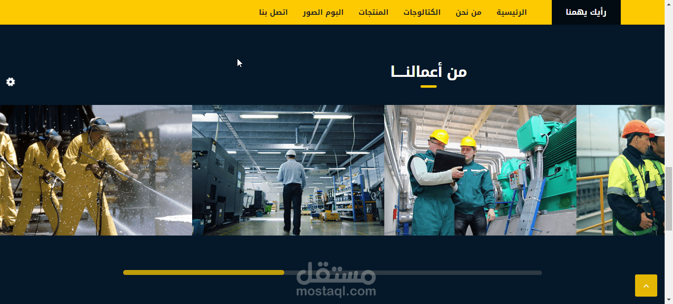 تصميم او برمجة موقع Html5 Css3 Javascript Aspnet Core Sql Server مستقل 1239