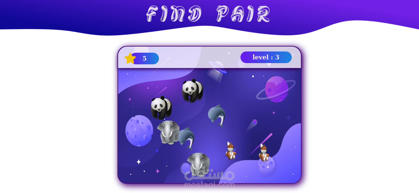 Find Pair game | مستقل