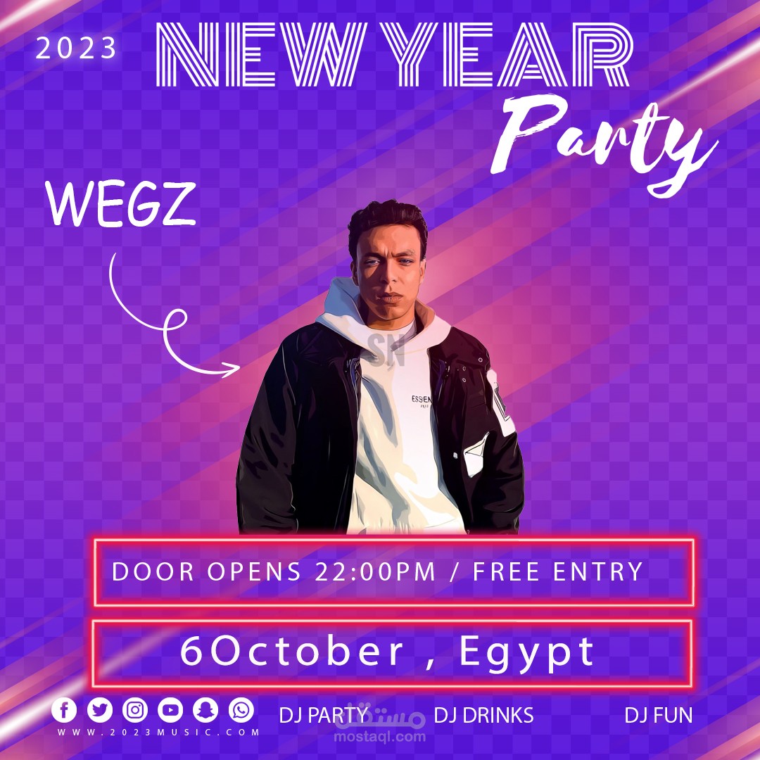 تصميم شعار و بوسترات | مستقل