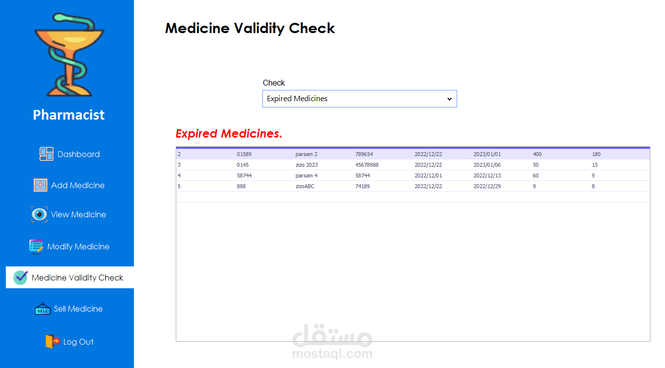 Pharmacy Management System in (C Sharp ) (Sql Server) | مستقل