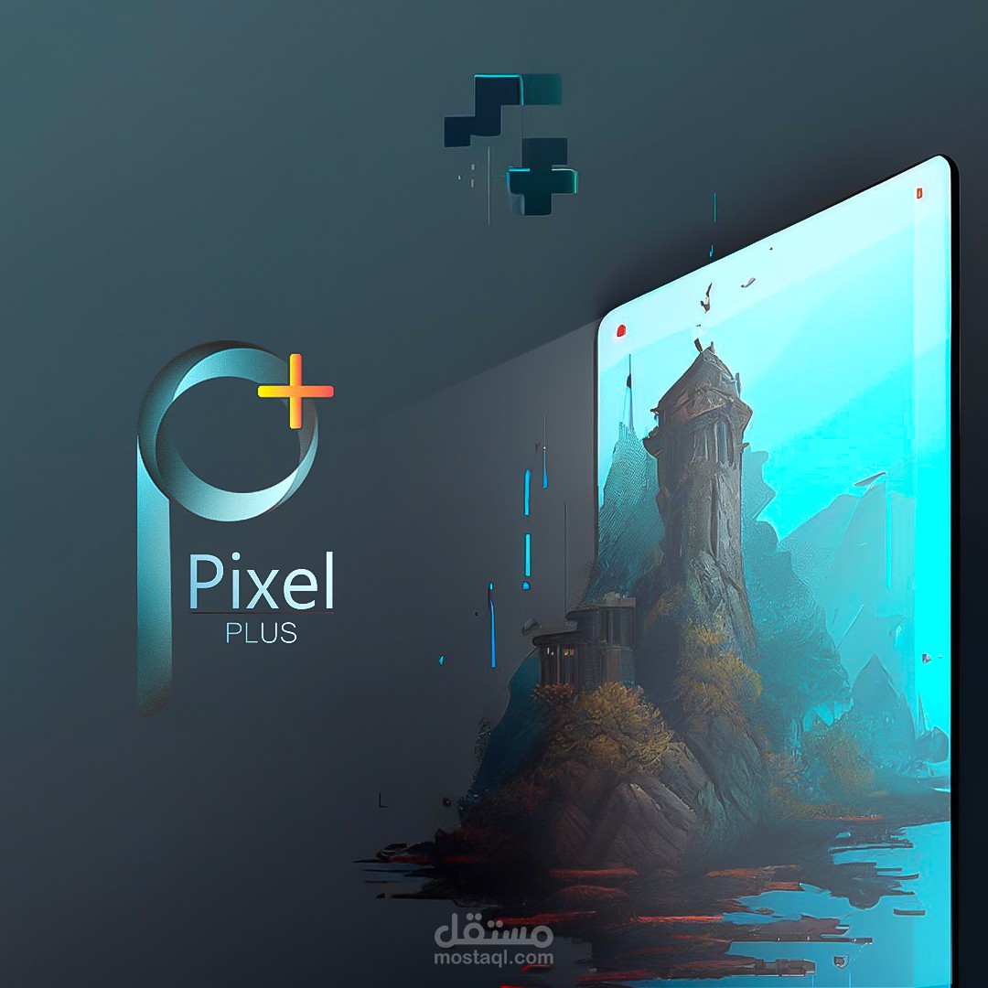 pixel plus | مستقل