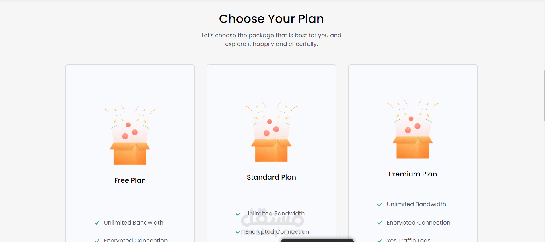 LaslesVPN | مستقل