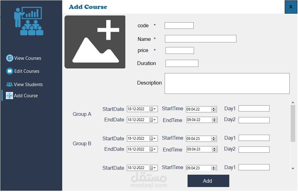 Courses Managment System | مستقل
