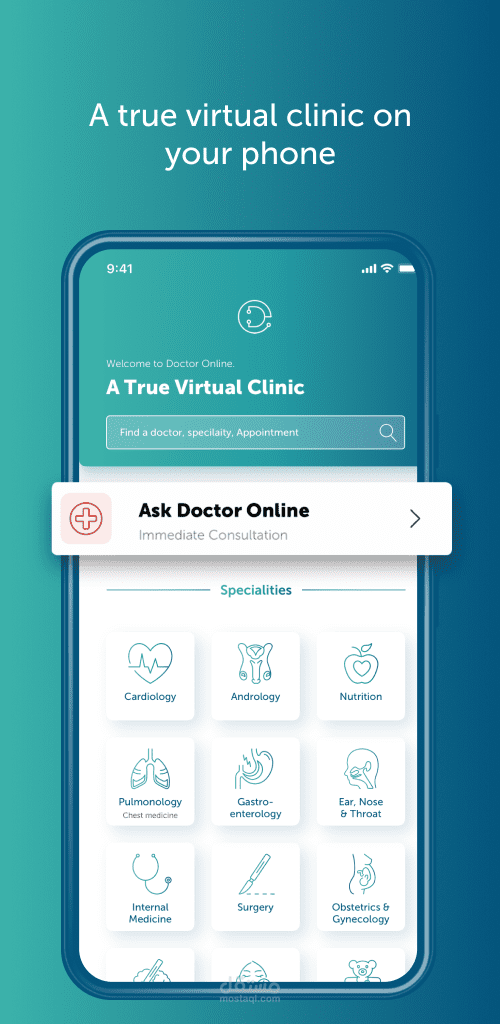 Doctor Online | مستقل