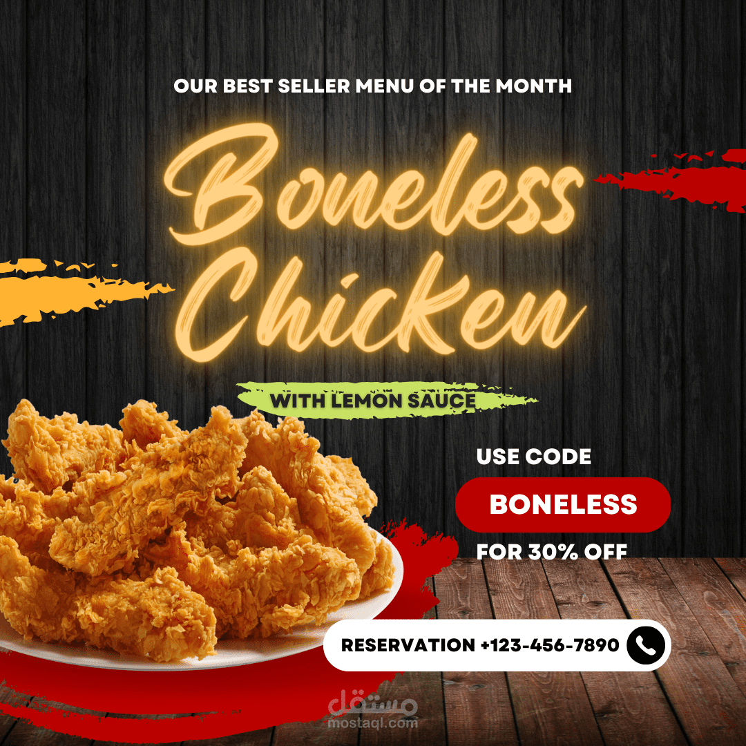 Advertising poster for a company, school, restaurant and basketball | مستقل