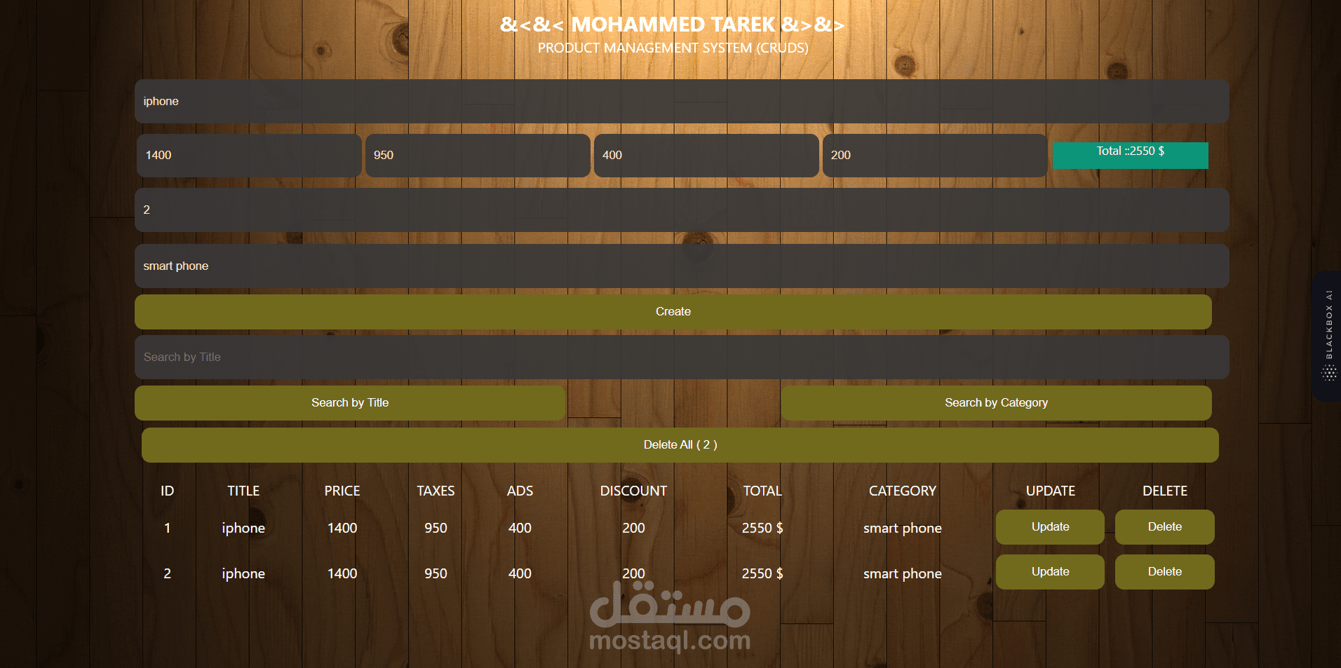 PRODUCT MANAGEMENT SYSTEM (CRUDS) | مستقل