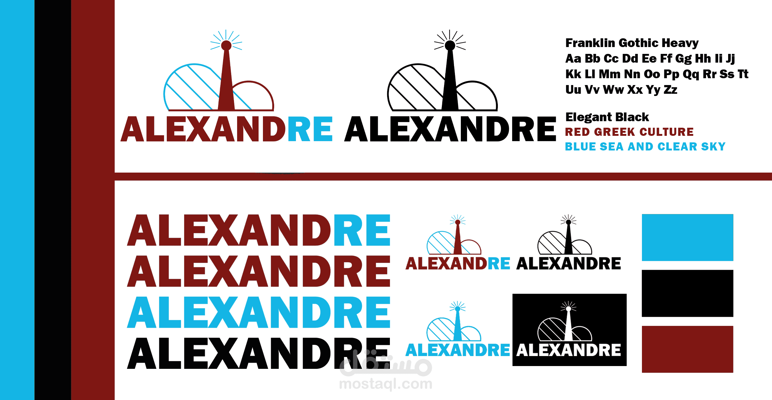 Alexandre campagin (branding) | مستقل
