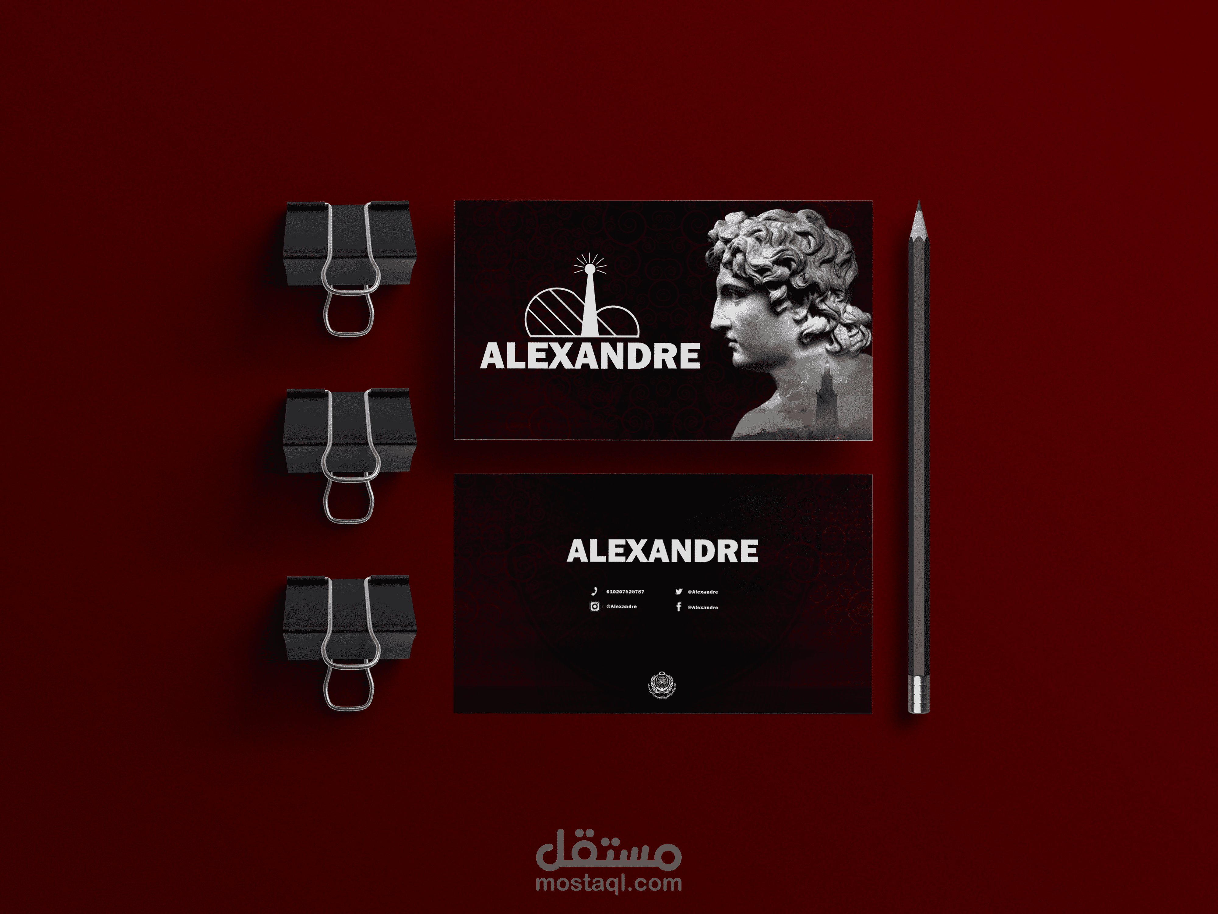 Alexandre campagin (branding) | مستقل
