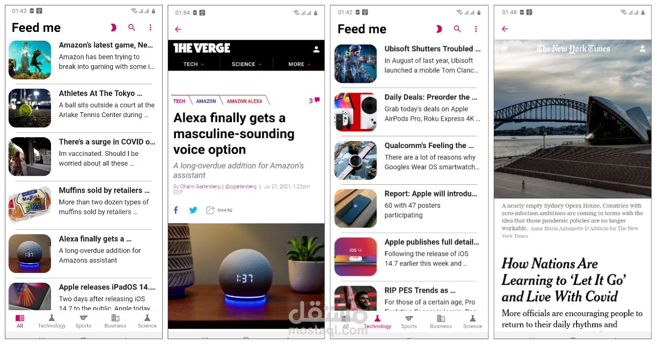 News platform | مستقل