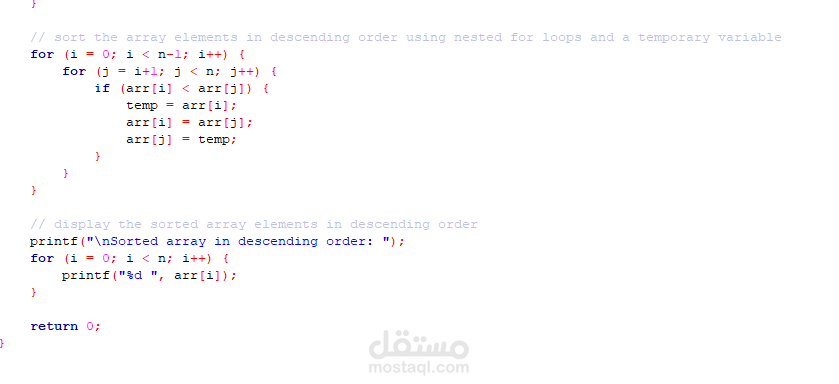 C Language Programming مستقل