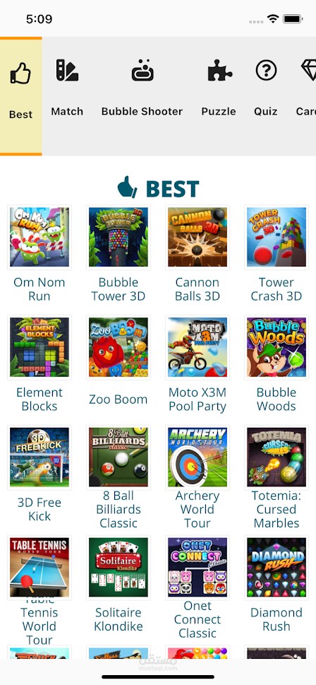 fiber games app | مستقل